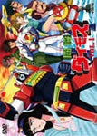 品　番：DSTD-08976発売日：2015年02月13日発売出荷目安：1〜2週間□「返品種別」について詳しくはこちら□第1〜11話収録品　番：DSTD-08976発売日：2015年02月13日発売出荷目安：1〜2週間□「返品種別」について...