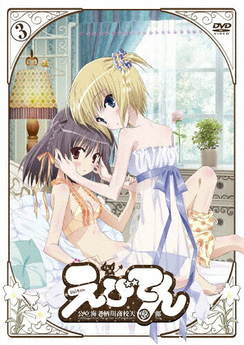 品　番：KABA-10117発売日：2013年01月25日発売出荷目安：5〜10日□「返品種別」について詳しくはこちら□品　番：KABA-10117発売日：2013年01月25日発売出荷目安：5〜10日□「返品種別」について詳しくはこちら□...