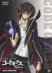 品　番：BCBA-4215発売日：2011年09月22日発売出荷目安：5〜10日□「返品種別」について詳しくはこちら□品　番：BCBA-4215発売日：2011年09月22日発売出荷目安：5〜10日□「返品種別」について詳しくはこちら□DV...