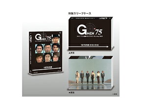 品　番：BSTD-21121発売日：2026年09月09日発売出荷目安：発売日前日〜3日□「返品種別」について詳しくはこちら□第33〜84話収録品　番：BSTD-21121発売日：2026年09月09日発売出荷目安：発売日前日〜3日□「返品...