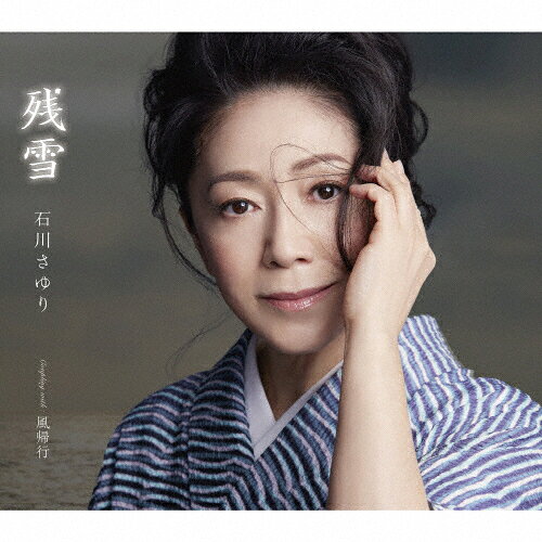 品　番：TECA-22020発売日：2022年03月25日発売出荷目安：5〜10日□「返品種別」について詳しくはこちら□品　番：TECA-22020発売日：2022年03月25日発売出荷目安：5〜10日□「返品種別」について詳しくはこちら□...