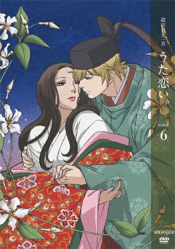 品　番：ANSB-6151発売日：2013年02月27日発売出荷目安：5〜10日□「返品種別」について詳しくはこちら□第11〜13話収録品　番：ANSB-6151発売日：2013年02月27日発売出荷目安：5〜10日□「返品種別」について詳...