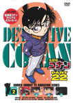 品　番：ONBD-2158発売日：2014年02月21日発売出荷目安：5〜10日□「返品種別」について詳しくはこちら□4話収録品　番：ONBD-2158発売日：2014年02月21日発売出荷目安：5〜10日□「返品種別」について詳しくはこち...