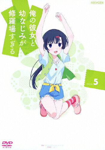 品　番：ANSB-6589発売日：2013年06月26日発売出荷目安：5〜10日□「返品種別」について詳しくはこちら□第8、9話収録品　番：ANSB-6589発売日：2013年06月26日発売出荷目安：5〜10日□「返品種別」について詳しく...