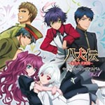 品　番：LACA-15307発売日：2013年06月26日発売出荷目安：5〜10日□「返品種別」について詳しくはこちら□品　番：LACA-15307発売日：2013年06月26日発売出荷目安：5〜10日□「返品種別」について詳しくはこちら□...