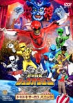 品　番：DSTD-03954発売日：2016年12月07日発売出荷目安：2〜5日□「返品種別」について詳しくはこちら□※数量限定につき、お一人様1枚(組)限り品　番：DSTD-03954発売日：2016年12月07日発売出荷目安：2〜5日□...