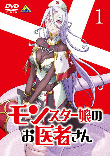 品　番：BCBA-5008発売日：2020年10月28日発売出荷目安：5〜10日□「返品種別」について詳しくはこちら□第1〜2話収録品　番：BCBA-5008発売日：2020年10月28日発売出荷目安：5〜10日□「返品種別」について詳しく...
