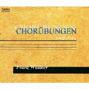 品　番：EFCD-4018/9発売日：1998年06月25日発売出荷目安：5〜10日□「返品種別」について詳しくはこちら□品　番：EFCD-4018/9発売日：1998年06月25日発売出荷目安：5〜10日□「返品種別」について詳しくはこち...