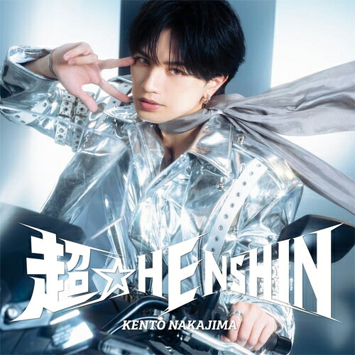 品　番：SECN-52/3発売日：2026年12月16日発売出荷目安：発売日前日□「返品種別」について詳しくはこちら□品　番：SECN-52/3発売日：2026年12月16日発売出荷目安：発売日前日□「返品種別」について詳しくはこちら□CD...