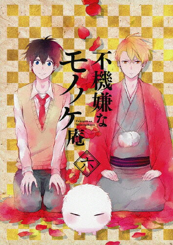 品　番：TKBA-5336発売日：2017年02月08日発売出荷目安：5〜10日□「返品種別」について詳しくはこちら□第12〜13話収録品　番：TKBA-5336発売日：2017年02月08日発売出荷目安：5〜10日□「返品種別」について詳...