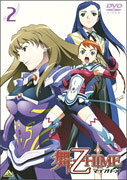 品　番：BCBA-2419発売日：2006年02月24日発売出荷目安：5〜10日□「返品種別」について詳しくはこちら□第3〜5話収録品　番：BCBA-2419発売日：2006年02月24日発売出荷目安：5〜10日□「返品種別」について詳しく...