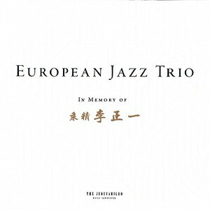 品　番：AGCD-0117発売日：2026年05月20日発売出荷目安：約2週間（品切時1〜2ヵ月)□「返品種別」について詳しくはこちら□品　番：AGCD-0117発売日：2026年05月20日発売出荷目安：約2週間（品切時1〜2ヵ月)□「返...