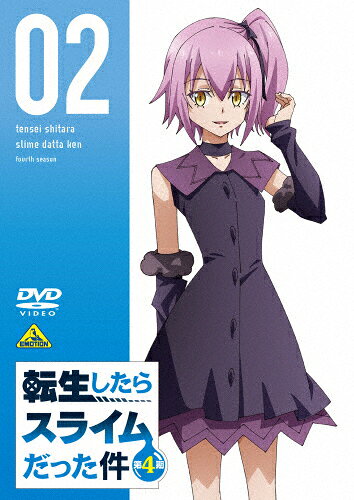 品　番：BCBA-5230発売日：2026年11月27日発売出荷目安：発売日前日□「返品種別」について詳しくはこちら□第79〜84話収録品　番：BCBA-5230発売日：2026年11月27日発売出荷目安：発売日前日□「返品種別」について詳...