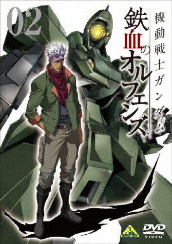 品　番：BCBA-4730発売日：2016年01月29日発売出荷目安：2〜5日□「返品種別」について詳しくはこちら□第2〜4話収録品　番：BCBA-4730発売日：2016年01月29日発売出荷目安：2〜5日□「返品種別」について詳しくはこ...