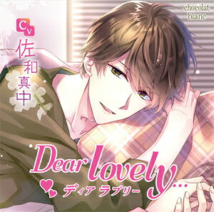 品　番：CHBL-030発売日：2019年03月06日発売出荷目安：5〜10日□「返品種別」について詳しくはこちら□品　番：CHBL-030発売日：2019年03月06日発売出荷目安：5〜10日□「返品種別」について詳しくはこちら□CDアル...