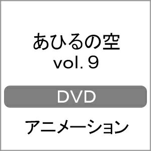 品　番：DMPBA-090発売日：2020年07月29日発売出荷目安：2〜3週間□「返品種別」について詳しくはこちら□第24〜26話収録品　番：DMPBA-090発売日：2020年07月29日発売出荷目安：2〜3週間□「返品種別」について詳...