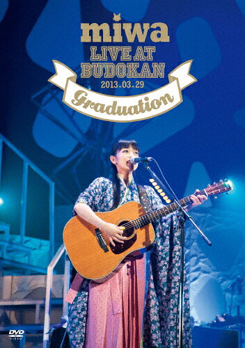 品　番：SRBL-1584発売日：2013年07月24日発売出荷目安：5〜10日□「返品種別」について詳しくはこちら□収録:2013年3月29日 日本武道館品　番：SRBL-1584発売日：2013年07月24日発売出荷目安：5〜10日□「...
