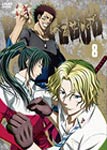 品　番：DB-0483発売日：2012年01月25日発売出荷目安：2〜5日□「返品種別」について詳しくはこちら□第27〜30話収録品　番：DB-0483発売日：2012年01月25日発売出荷目安：2〜5日□「返品種別」について詳しくはこちら...