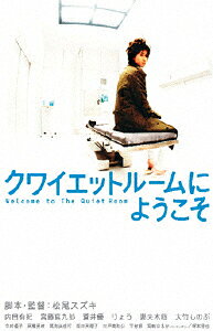 品　番：TCED-4252発売日：2018年12月21日発売出荷目安：5〜10日□「返品種別」について詳しくはこちら□品　番：TCED-4252発売日：2018年12月21日発売出荷目安：5〜10日□「返品種別」について詳しくはこちら□DV...