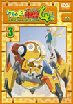 品　番：BCBA-3123発売日：2008年01月25日発売出荷目安：5〜10日□「返品種別」について詳しくはこちら□第9〜12話収録品　番：BCBA-3123発売日：2008年01月25日発売出荷目安：5〜10日□「返品種別」について詳し...