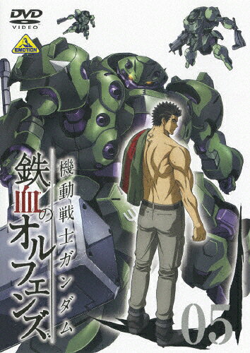 品　番：BCBA-4733発売日：2016年04月22日発売出荷目安：5〜10日□「返品種別」について詳しくはこちら□第11〜13話収録品　番：BCBA-4733発売日：2016年04月22日発売出荷目安：5〜10日□「返品種別」について詳...