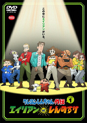 品　番：BCBA-4834発売日：2017年05月26日発売出荷目安：5〜10日□「返品種別」について詳しくはこちら□全13話収録品　番：BCBA-4834発売日：2017年05月26日発売出荷目安：5〜10日□「返品種別」について詳しくは...