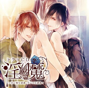 品　番：FFCO-132発売日：2015年11月25日発売出荷目安：5〜10日□「返品種別」について詳しくはこちら□品　番：FFCO-132発売日：2015年11月25日発売出荷目安：5〜10日□「返品種別」について詳しくはこちら□CDアル...