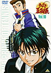 品　番：BCBA-1124発売日：2002年10月25日発売出荷目安：1〜2週間□「返品種別」について詳しくはこちら□第37〜40話収録品　番：BCBA-1124発売日：2002年10月25日発売出荷目安：1〜2週間□「返品種別」について詳...