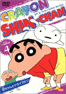 品　番：BCBA-1424発売日：2003年11月28日発売出荷目安：5〜10日□「返品種別」について詳しくはこちら□10話収録品　番：BCBA-1424発売日：2003年11月28日発売出荷目安：5〜10日□「返品種別」について詳しくはこ...