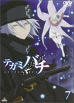 品　番：BCBA-3735発売日：2010年07月23日発売出荷目安：5〜10日□「返品種別」について詳しくはこちら□第23〜25話収録品　番：BCBA-3735発売日：2010年07月23日発売出荷目安：5〜10日□「返品種別」について詳...