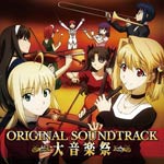 品　番：LACA-9225/6発売日：2011年11月23日発売出荷目安：5〜10日□「返品種別」について詳しくはこちら□品　番：LACA-9225/6発売日：2011年11月23日発売出荷目安：5〜10日□「返品種別」について詳しくはこち...