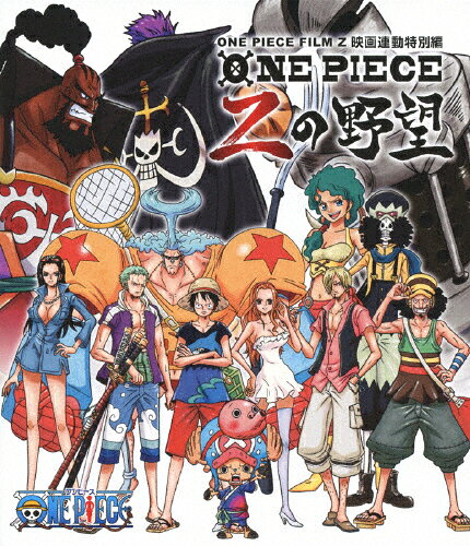 品　番：AVXA-62425発売日：2013年05月24日発売出荷目安：1〜2週間□「返品種別」について詳しくはこちら□4話収録品　番：AVXA-62425発売日：2013年05月24日発売出荷目安：1〜2週間□「返品種別」について詳しくは...