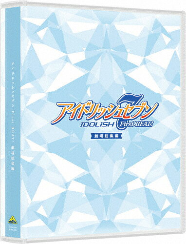 品　番：BCBA-5225発売日：2026年07月29日発売出荷目安：2〜5日□「返品種別」について詳しくはこちら□品　番：BCBA-5225発売日：2026年07月29日発売出荷目安：2〜5日□「返品種別」について詳しくはこちら□DVDア...