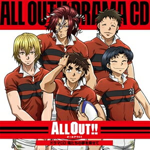 品　番：KDSD-00984発売日：2017年06月21日発売出荷目安：5〜10日□「返品種別」について詳しくはこちら□MXTV他アニメ「ALL OUT!!」より品　番：KDSD-00984発売日：2017年06月21日発売出荷目安：5〜1...