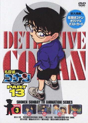 品　番：ONBD-2072発売日：2006年01月27日発売出荷目安：5〜10日□「返品種別」について詳しくはこちら□品　番：ONBD-2072発売日：2006年01月27日発売出荷目安：5〜10日□「返品種別」について詳しくはこちら□DV...