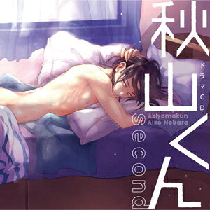 品　番：MBRC-019発売日：2019年10月30日発売出荷目安：5〜10日□「返品種別」について詳しくはこちら□品　番：MBRC-019発売日：2019年10月30日発売出荷目安：5〜10日□「返品種別」について詳しくはこちら□CDアル...