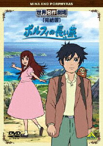 品　番：BCBA-4127発売日：2011年07月22日発売出荷目安：2〜5日□「返品種別」について詳しくはこちら□品　番：BCBA-4127発売日：2011年07月22日発売出荷目安：2〜5日□「返品種別」について詳しくはこちら□DVDア...