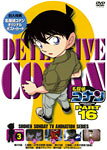 品　番：ONBD-2102発売日：2008年03月28日発売出荷目安：5〜10日□「返品種別」について詳しくはこちら□4話収録品　番：ONBD-2102発売日：2008年03月28日発売出荷目安：5〜10日□「返品種別」について詳しくはこち...