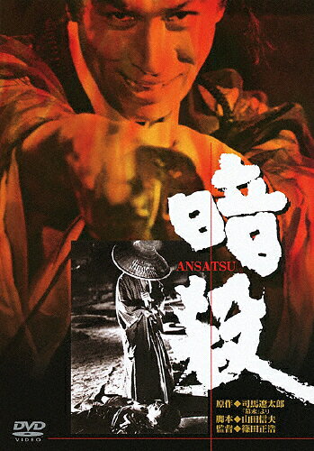 品　番：DA-5281発売日：2012年12月21日発売出荷目安：1〜2週間□「返品種別」について詳しくはこちら□品　番：DA-5281発売日：2012年12月21日発売出荷目安：1〜2週間□「返品種別」について詳しくはこちら□DVD映画(...
