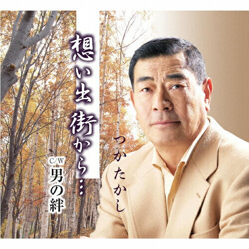 品　番：FBCM-187発売日：2015年05月27日発売出荷目安：1〜2週間□「返品種別」について詳しくはこちら□品　番：FBCM-187発売日：2015年05月27日発売出荷目安：1〜2週間□「返品種別」について詳しくはこちら□CDシン...