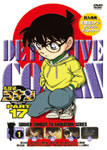 品　番：ONBD-2108発売日：2008年09月26日発売出荷目安：5〜10日□「返品種別」について詳しくはこちら□4話収録品　番：ONBD-2108発売日：2008年09月26日発売出荷目安：5〜10日□「返品種別」について詳しくはこち...