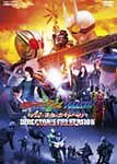 品　番：DSTD-03362発売日：2011年06月21日発売出荷目安：5〜10日□「返品種別」について詳しくはこちら□品　番：DSTD-03362発売日：2011年06月21日発売出荷目安：5〜10日□「返品種別」について詳しくはこちら□...
