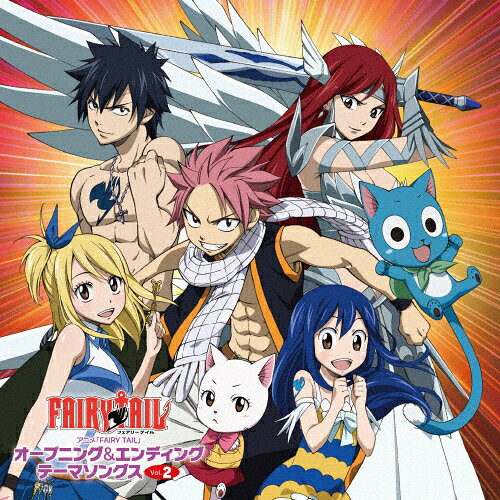 品　番：PCJA-00207発売日：2026年12月16日発売出荷目安：発売日前日□「返品種別」について詳しくはこちら□TX系アニメ「FAIRY TAIL」より品　番：PCJA-00207発売日：2026年12月16日発売出荷目安：発売日前...