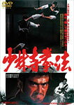 品　番：DUTD-02736発売日：2016年03月09日発売出荷目安：5〜10日□「返品種別」について詳しくはこちら□品　番：DUTD-02736発売日：2016年03月09日発売出荷目安：5〜10日□「返品種別」について詳しくはこちら□...