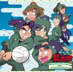品　番：FFCM-42発売日：2013年10月23日発売出荷目安：2〜5日□「返品種別」について詳しくはこちら□品　番：FFCM-42発売日：2013年10月23日発売出荷目安：2〜5日□「返品種別」について詳しくはこちら□CDアルバムアニ...