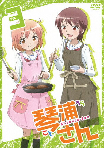 品　番：VTBF-137発売日：2013年06月05日発売出荷目安：5〜10日□「返品種別」について詳しくはこちら□第5、6話収録品　番：VTBF-137発売日：2013年06月05日発売出荷目安：5〜10日□「返品種別」について詳しくはこ...