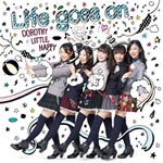 品　番：AVCD-38641/B発売日：2013年02月20日発売出荷目安：5〜10日□「返品種別」について詳しくはこちら□品　番：AVCD-38641/B発売日：2013年02月20日発売出荷目安：5〜10日□「返品種別」について詳しくは...