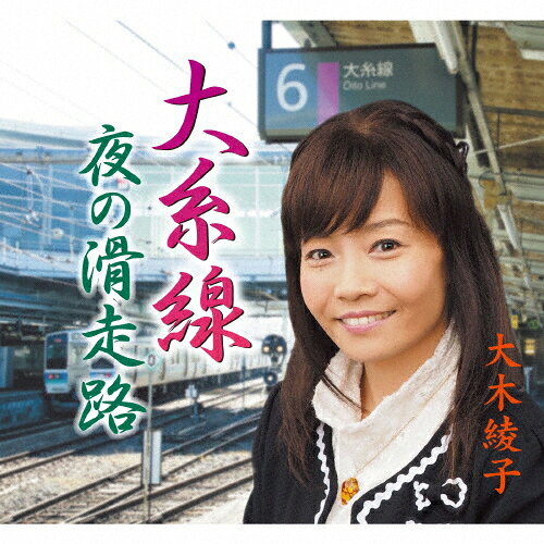 品　番：FBCM-197発売日：2016年01月27日発売出荷目安：1〜2週間□「返品種別」について詳しくはこちら□品　番：FBCM-197発売日：2016年01月27日発売出荷目安：1〜2週間□「返品種別」について詳しくはこちら□CDシン...
