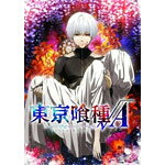 品　番：TCBD-0449発売日：2015年08月28日発売出荷目安：1〜2週間□「返品種別」について詳しくはこちら□第11〜12話収録品　番：TCBD-0449発売日：2015年08月28日発売出荷目安：1〜2週間□「返品種別」について詳...