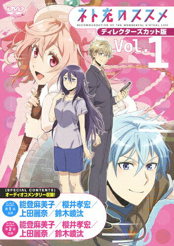 品　番：VTBF-191発売日：2017年10月13日発売出荷目安：1〜2週間□「返品種別」について詳しくはこちら□第1〜2話収録品　番：VTBF-191発売日：2017年10月13日発売出荷目安：1〜2週間□「返品種別」について詳しくはこ...